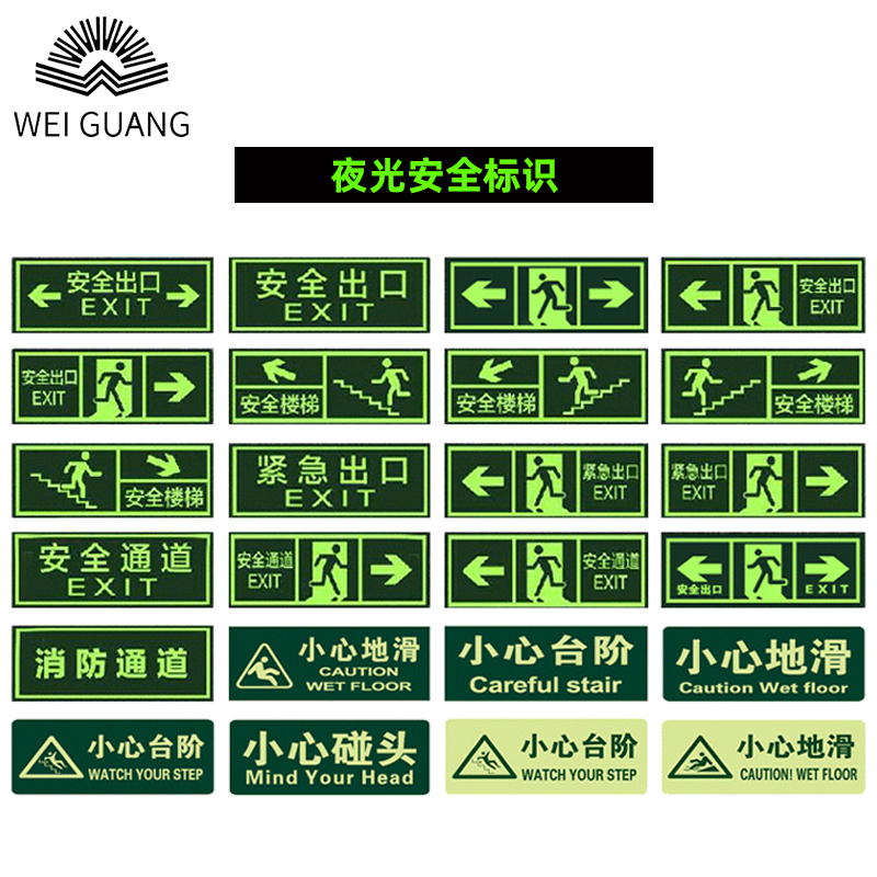Wholesale Custom Electrical Safety Switching Room High Pressure Hazard ... Wholesale Custom Electrical Safety Switching Room High Pressure Hazard ...
